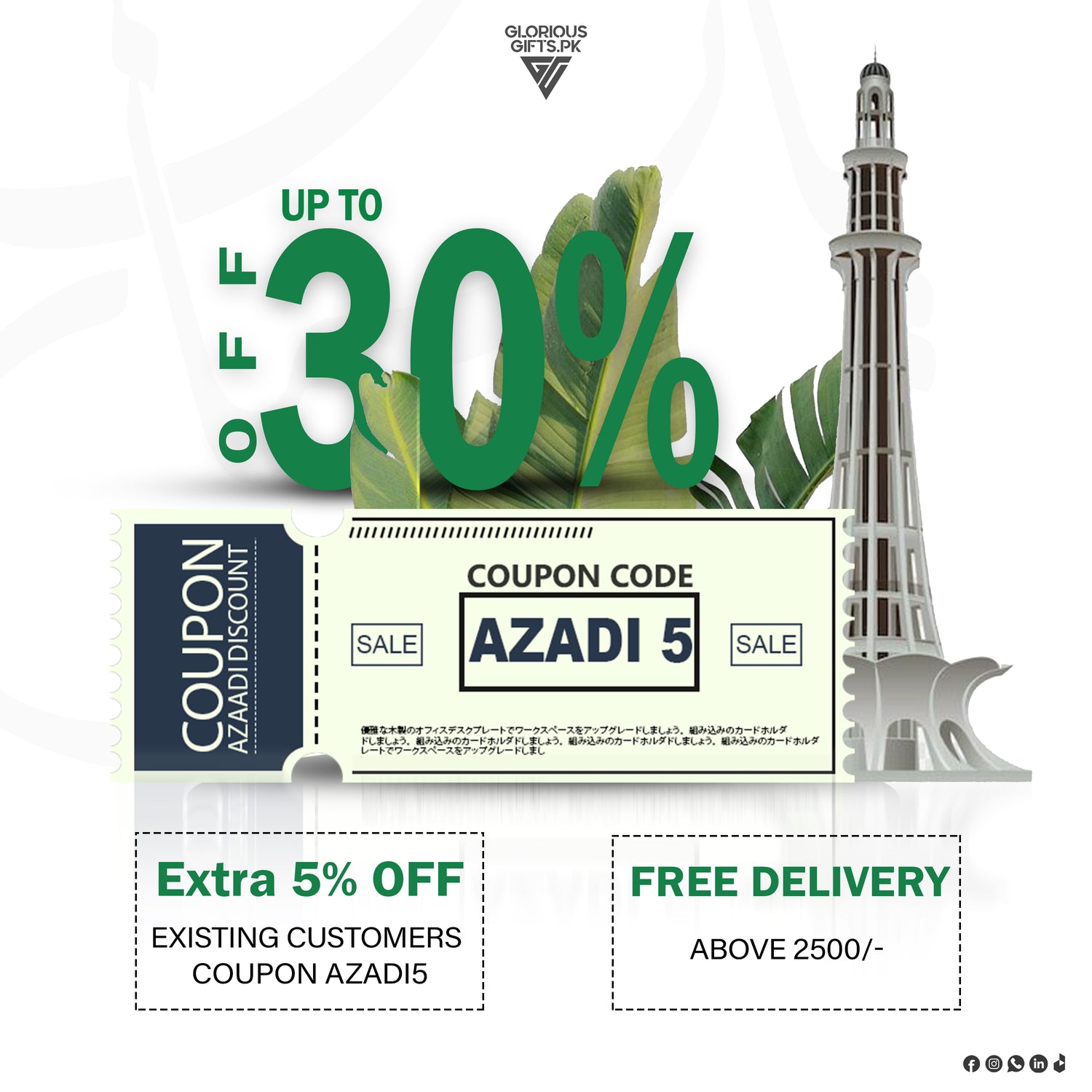 Name Plate – GloriousGifts.Pk | Pakistan's 1 Office & Home Decoration Brand